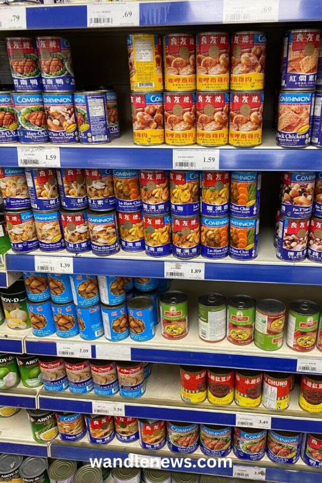 Mitcham Chinese Supermarket Hoo Hing 和興